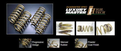 Tein Lowering Springs for | TEIN-SKA24-C3B00 | Fitment Industries