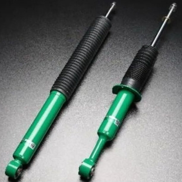 Tein TEIN-VSBDS-B1DS2 TEIN EnduraPro Plus Damper Kit | Custom Offsets